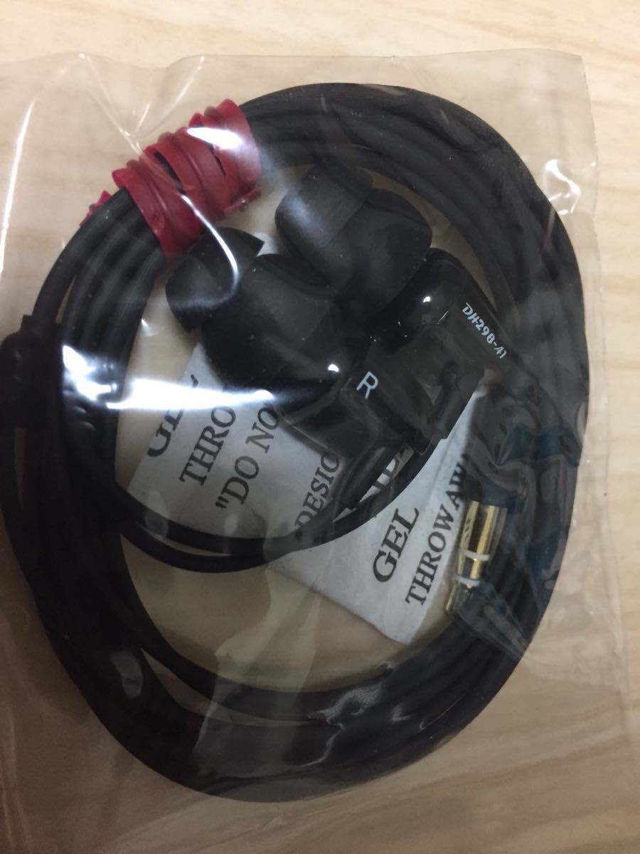 イヤホンまとめ売り ultimate ears UE600マイク付 satolex DH298-A1 final audio adagio ...