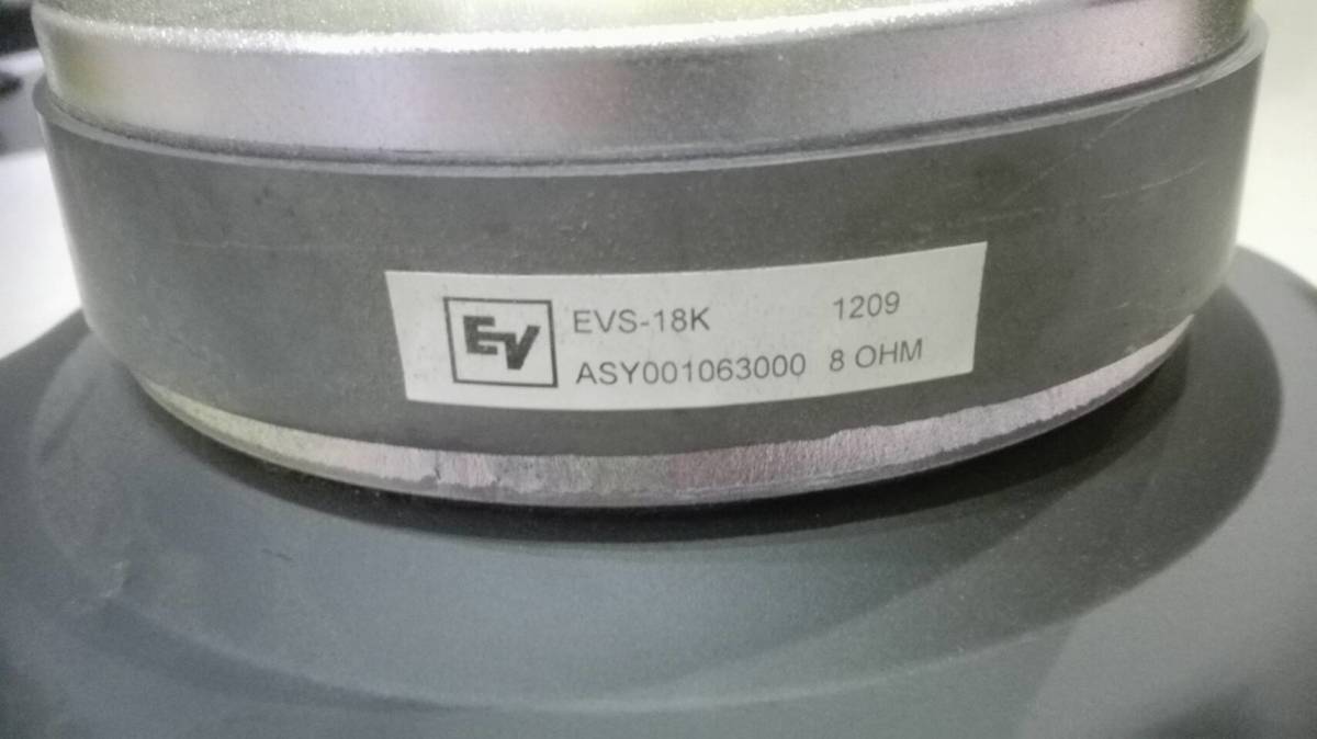 EV Electro Voice EVS-18K ② 音出し確認済み(ウーファー)｜売買されたオークション情報、yahooの商品情報を ...