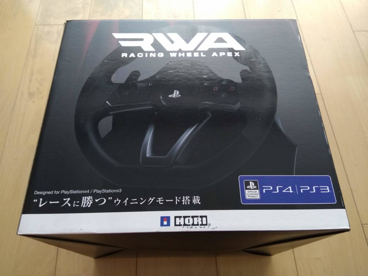 HORI RWA Racing Wheel Apex for PS4/PS3/PC レーシングホイールエイペックス(アクセサリ、周辺機器 ...