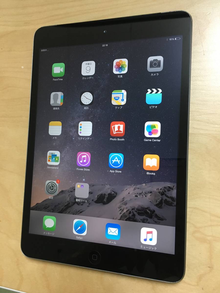 iPad mini2 A1490 WiFi+Cellular au 16GB スペースグレイ 利用制限(iPad本体)｜売買されたオークション ...
