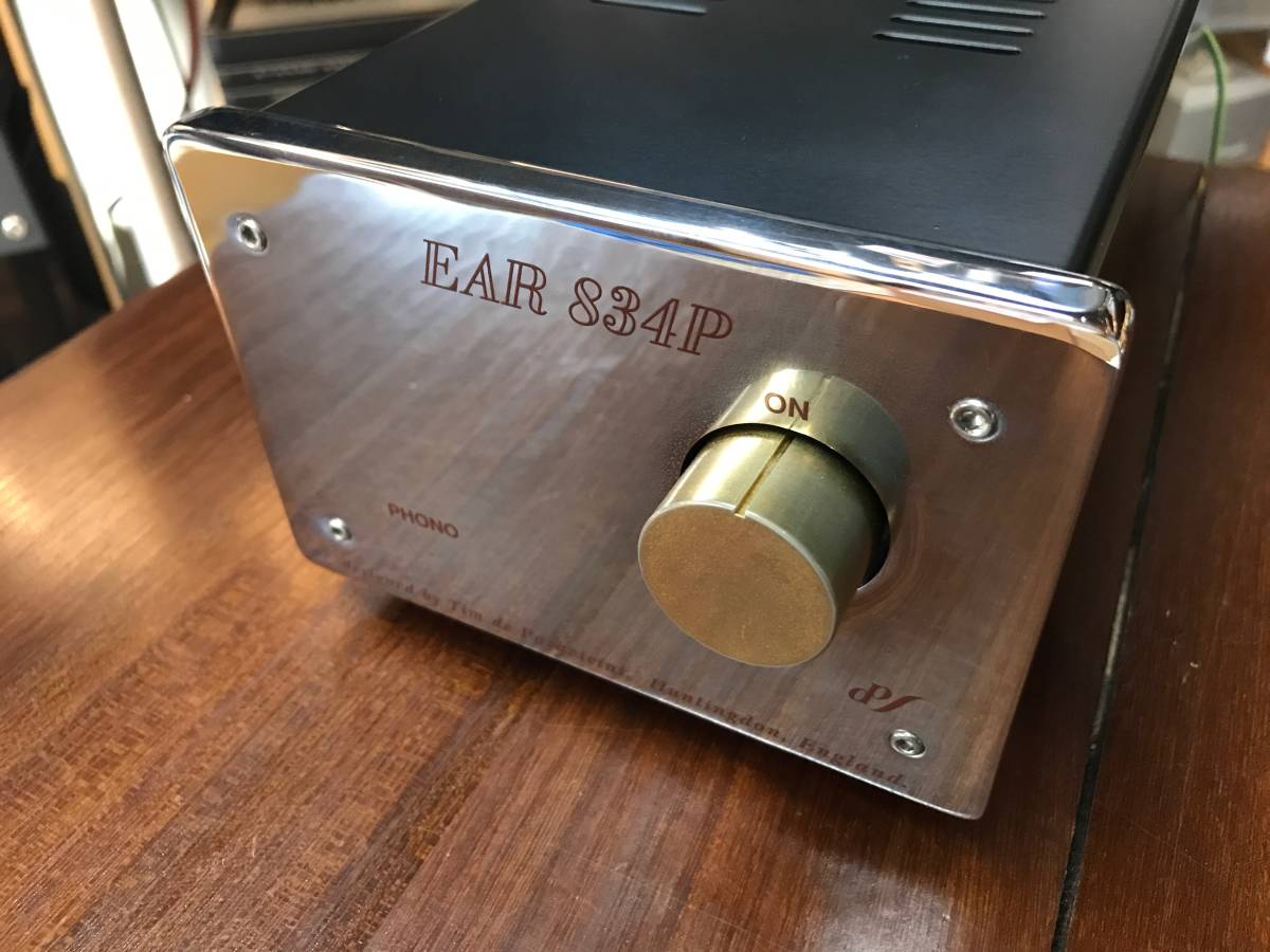 英国製 管球式フォノイコライザーアンプ EAR 834P マニア絶賛の1998年初期型(ターンテーブル)｜売買されたオークション情報 ...