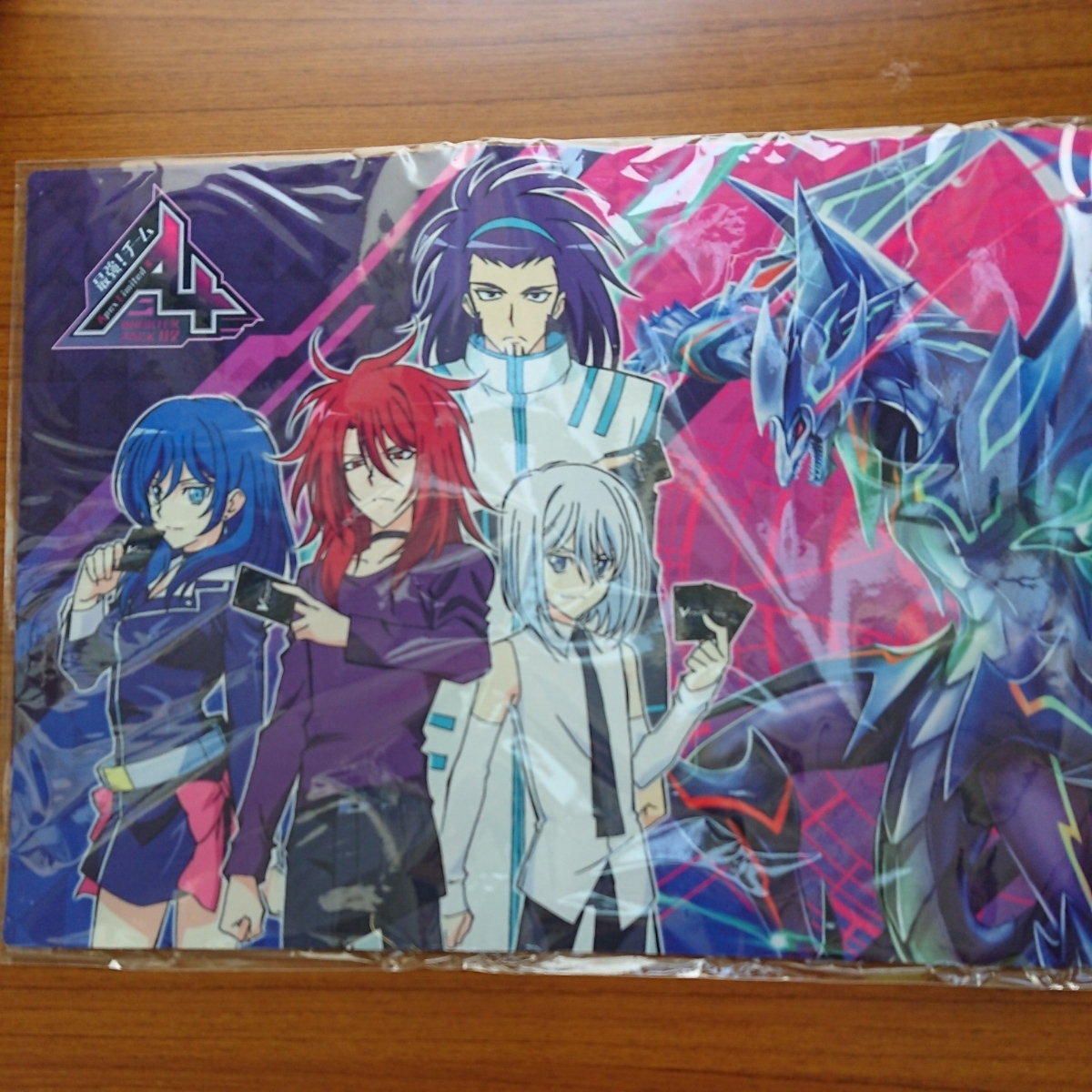 ヴァンガード VG-V-BT02 最強 チームAL4 カートン特典 ラバー プレイマット(その他)｜売買されたオークション情報、yahooの商品情報をアーカイブ公開 - オークファン ...