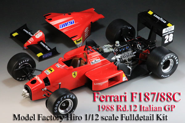 MFH 1/12 フェラーリ F187/88C G.ベルガー 完成品(フォーミュラ)｜売買されたオークション情報、yahooの商品情報を ...
