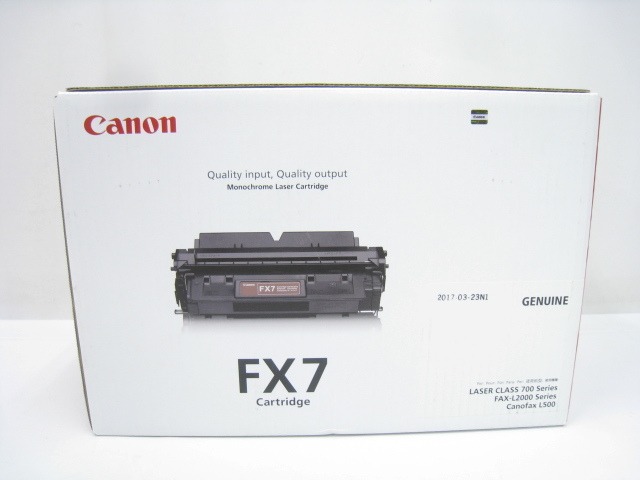 Canon キヤノン 純正 FX7 カートリッジ Monochrome Laser Cartridge CRG-FX7 キャノン(キヤノン ...