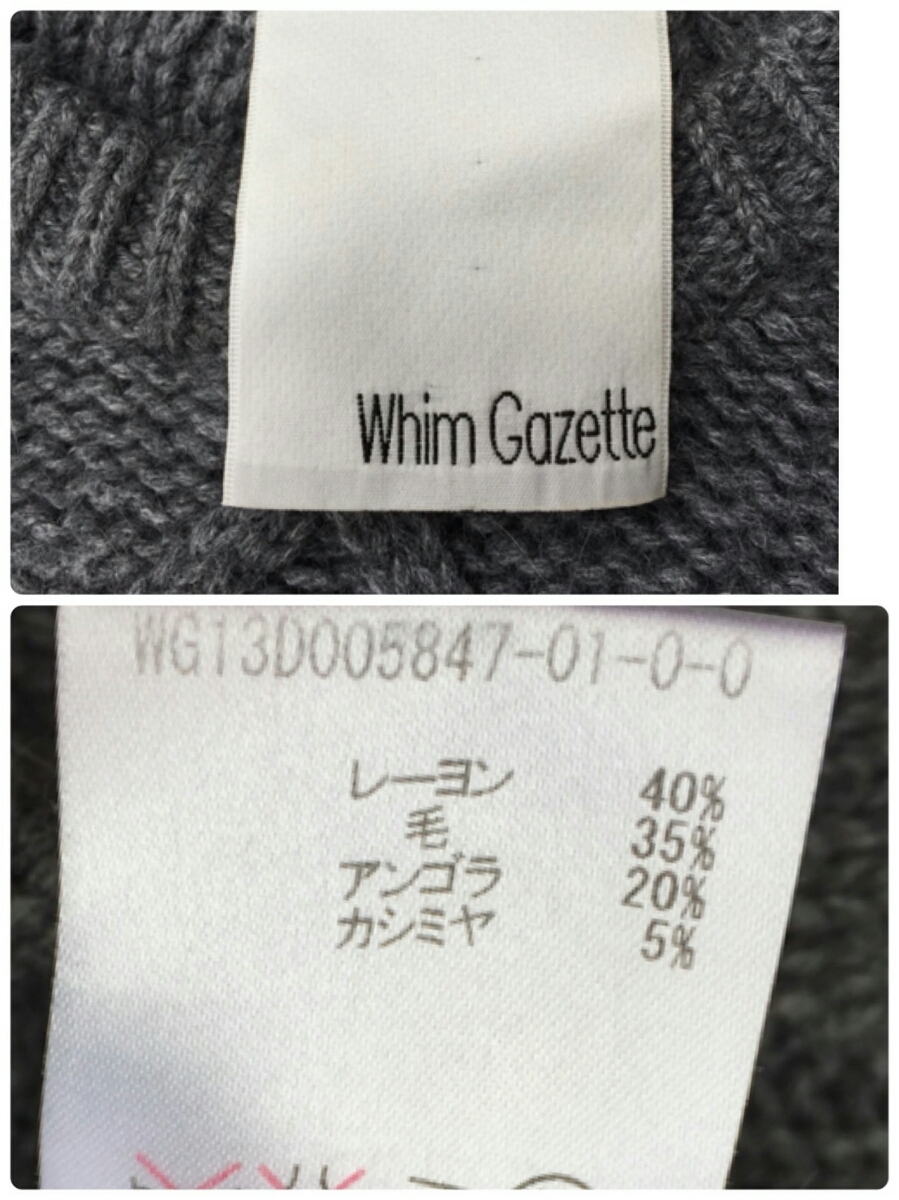 ウィムガゼット Whim Gazette ニット セーター B470(Mサイズ)｜売買されたオークション情報、yahooの商品情報をアーカイブ公開 - オークファン（aucfan.com）