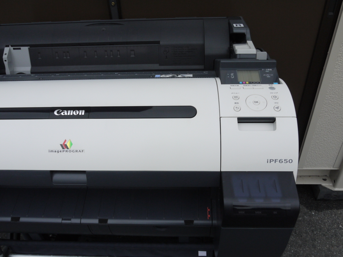 canon imagePROGRAF iPF650 A1対応大判プリンター ノズルチェックOK 1115m2 使用少なめ 現状品①(プロッタ ...