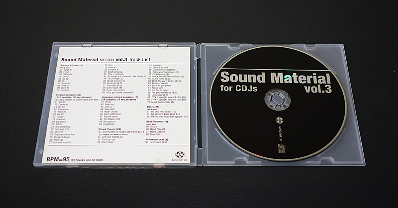 Sound Material for CDJS Sampling CD Vol.3(サンプリングCD)｜売買されたオークション情報、yahooの商品情報をアーカイブ公開 - オークファン ...
