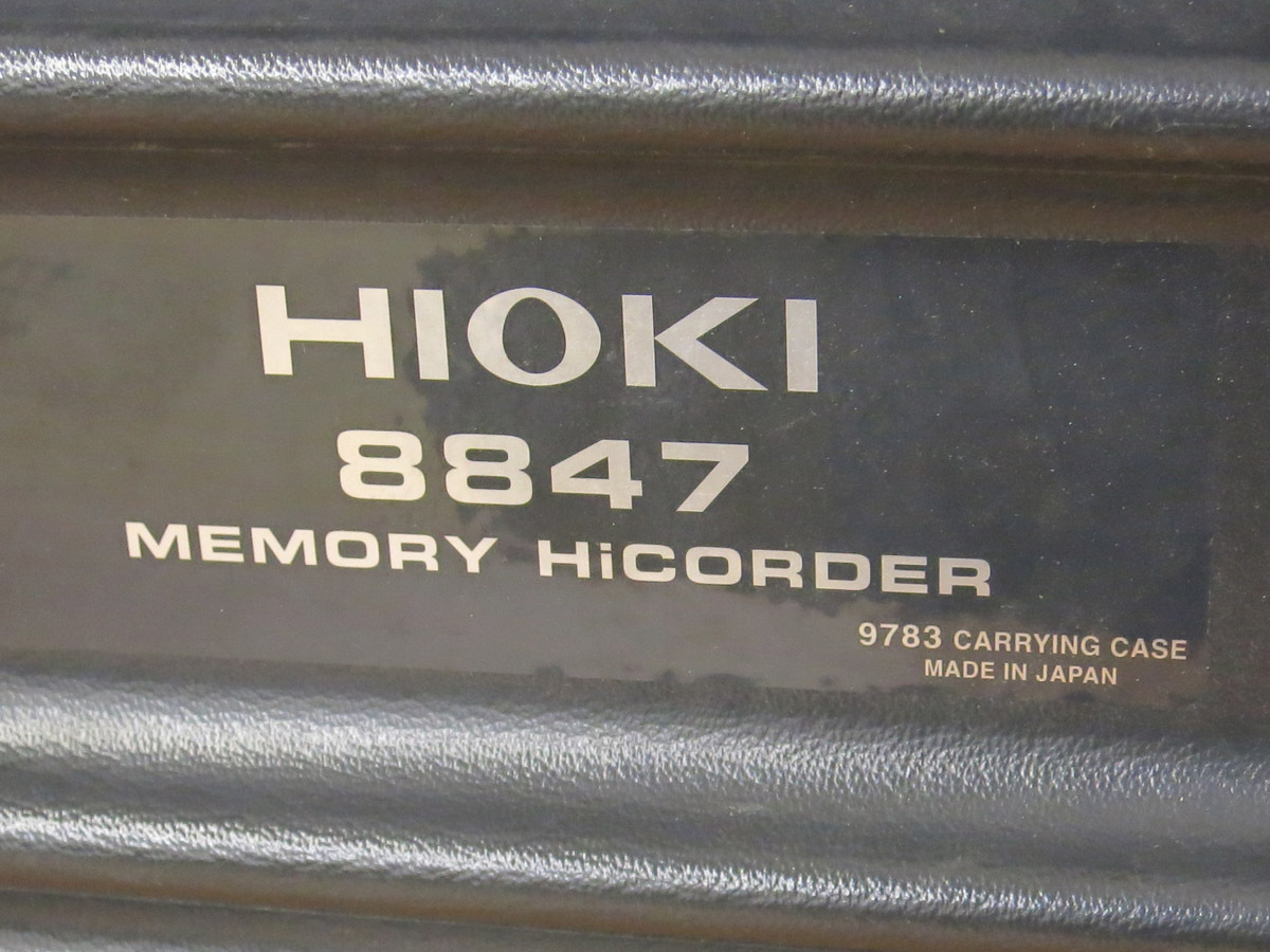 AM43612-552 HIOKI/日置 9783 キャリングケース 8847メモリハイコーダ用 61.5cm×44.3cm×29.5cm ...