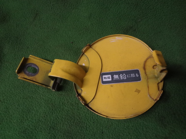 ホンダビートPP1 純正フューエルリッド イエロー B-70(サイド)｜売買されたオークション情報、yahooの商品情報をアーカイブ公開 - オークファン（aucfan.com）