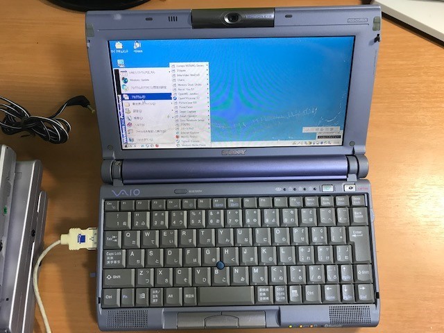 VAIO C1 ジャンク品(ソニー)｜売買されたオークション情報、yahooの商品情報をアーカイブ公開 - オークファン（aucfan.com）