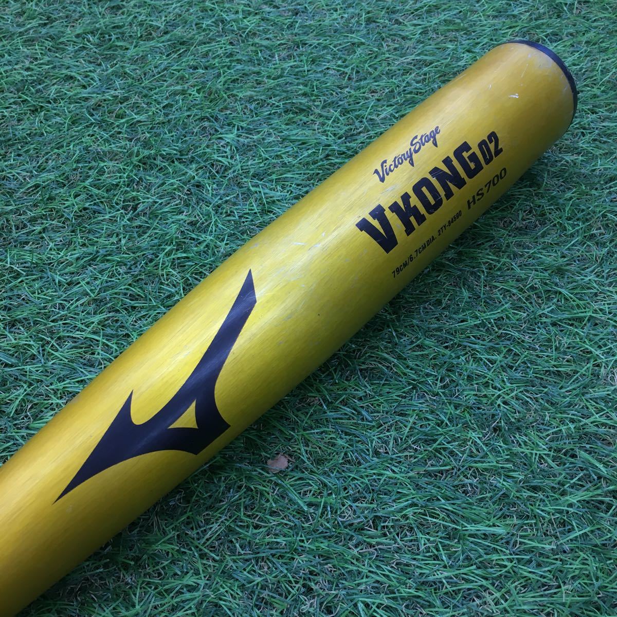 XZ088 Mizuno victory stage ビクトリーステージ Vkong Vコング 野球 少年軟式 HS700 79cm(金属製 ...