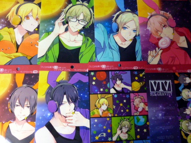 全8種 VIV 最新 ツキウタ グリコ コラボ オリジナルクリアファイル 8枚セット イオン限定 非売品 Six Gravity グラビ(クリアファイル)｜売買されたオークション情報 ...
