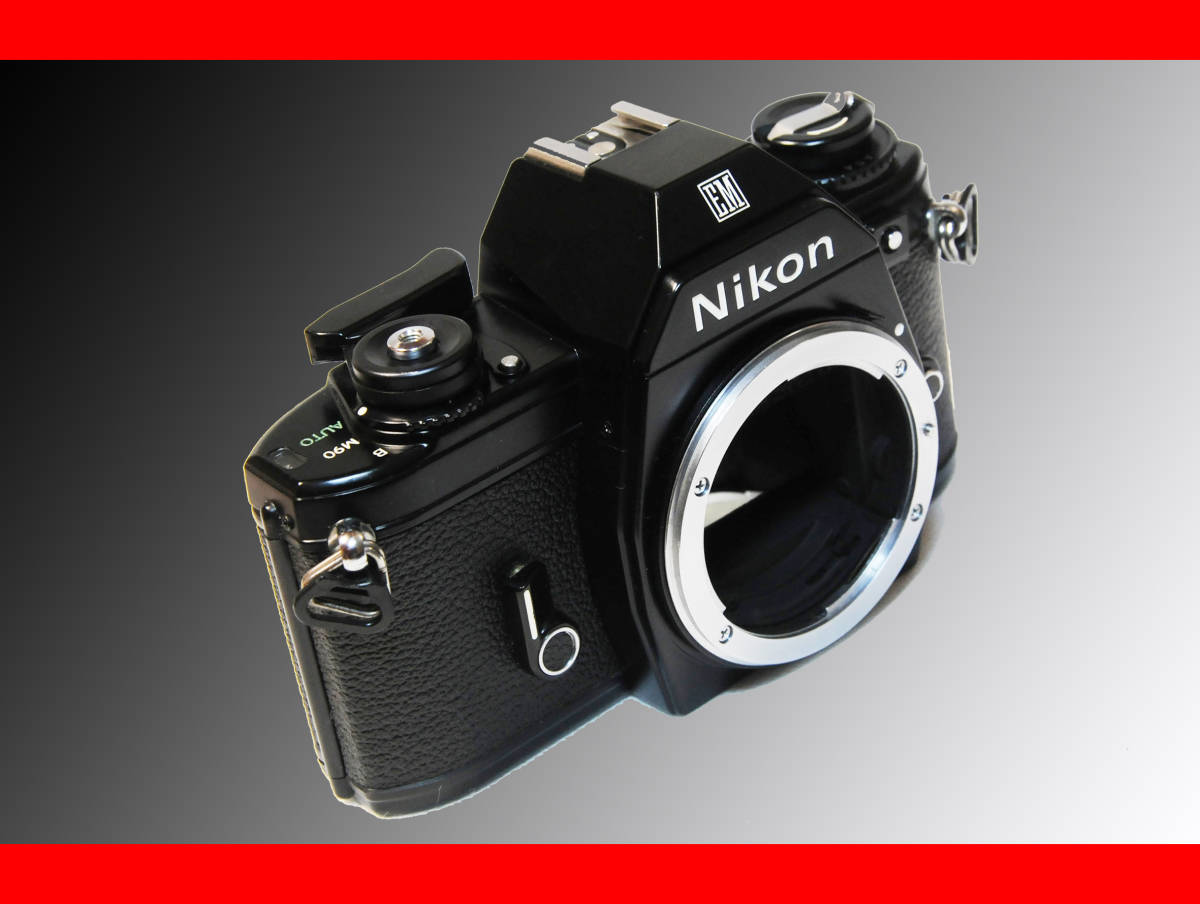 ニコン Nikon EM ボディ モルト張替済(ニコン)｜売買されたオークション情報、yahooの商品情報をアーカイブ公開 - オークファン（aucfan.com）