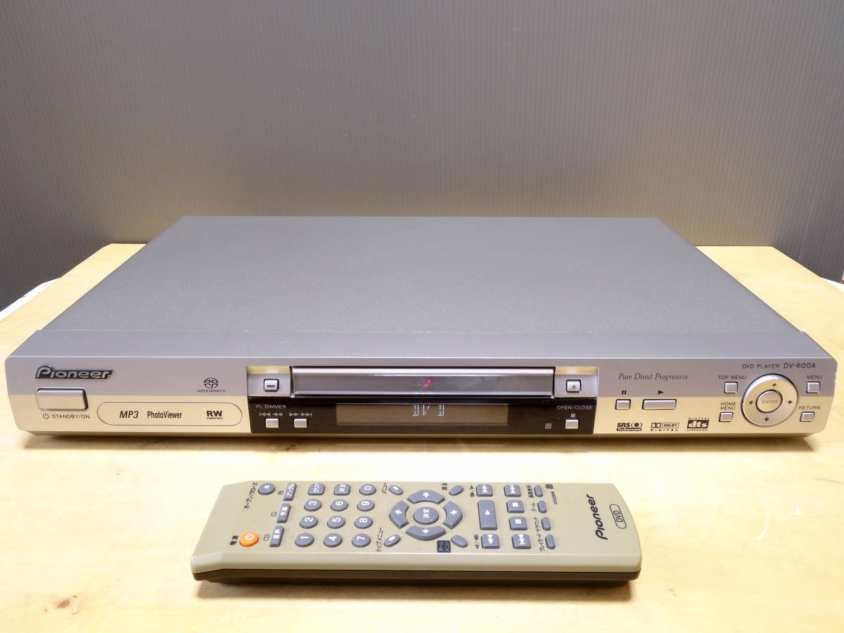 Pioneer DV-600A-S DVD-Audio/SACD対応DVDプレーヤー リモコン付き(一般)｜売買されたオークション情報 ...