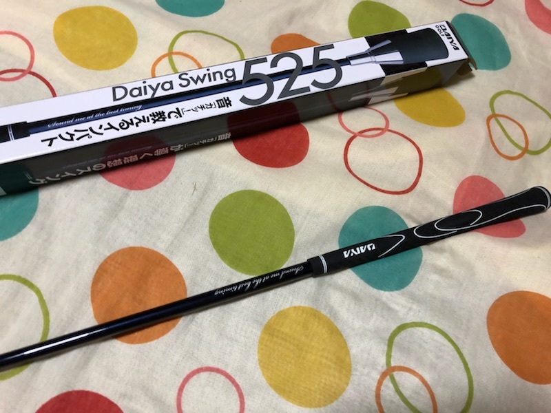 GOLF DAIYA SWING 525 TR-525 ダイヤスイング525 音が導く理想のスイング スイング練習器 スイングリズムを自然に覚える(ショット用)｜売買されたオークション情報 ...