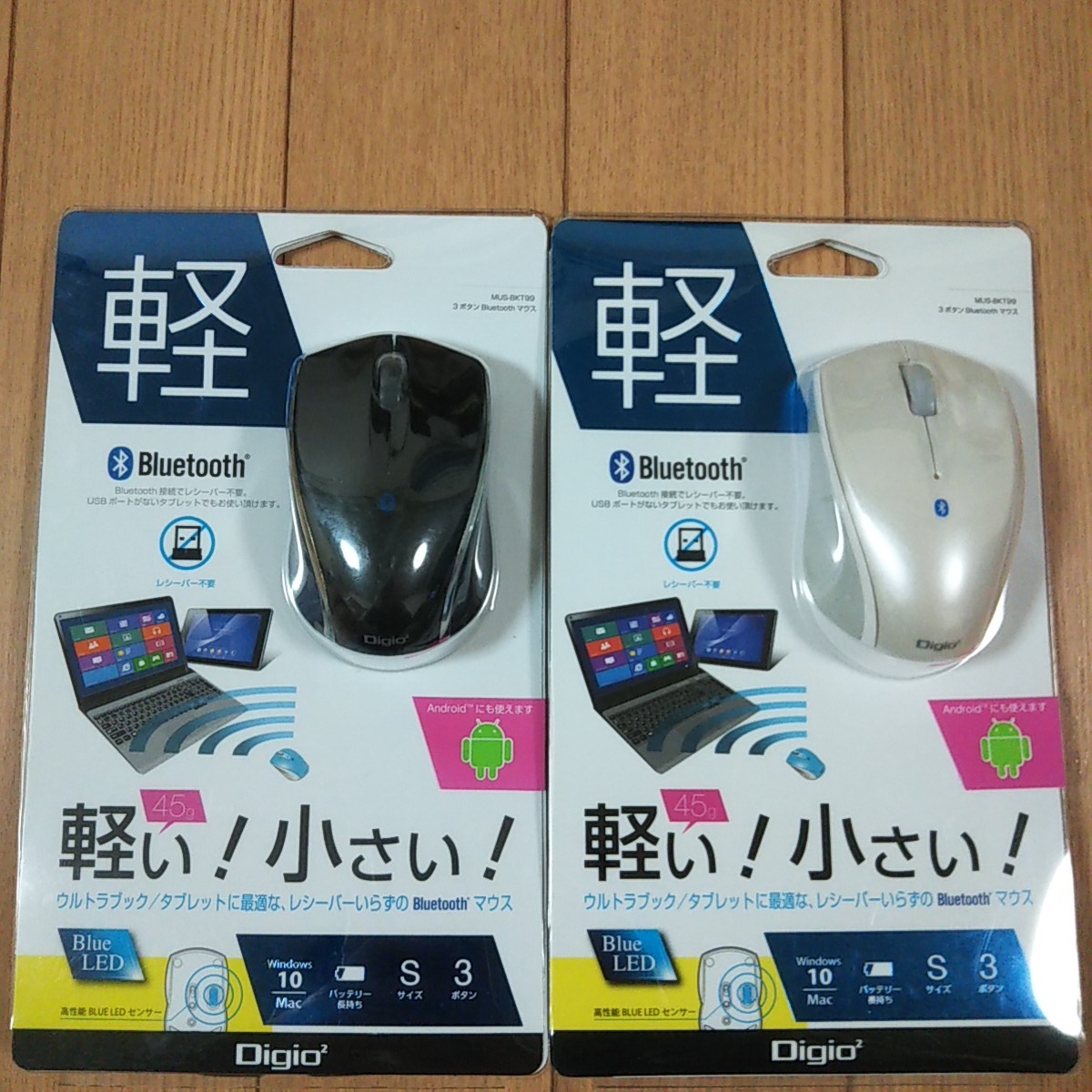Digio2 マウス 2セット 小型 Bluetooth 3ボタン BlueLED ブラック＋ホワイト MUS-BKT99(ワイヤレスマウス)｜売買されたオークション情報、yahooの商品情報 ...