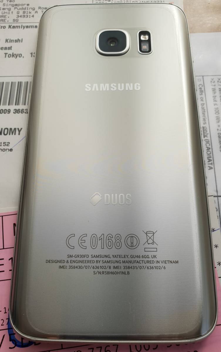 SAMSUNG GALAXY S7 SM-G930FD 32GB DualSIM対応 SIMフリー(海外版SIMフリー)｜売買された ...