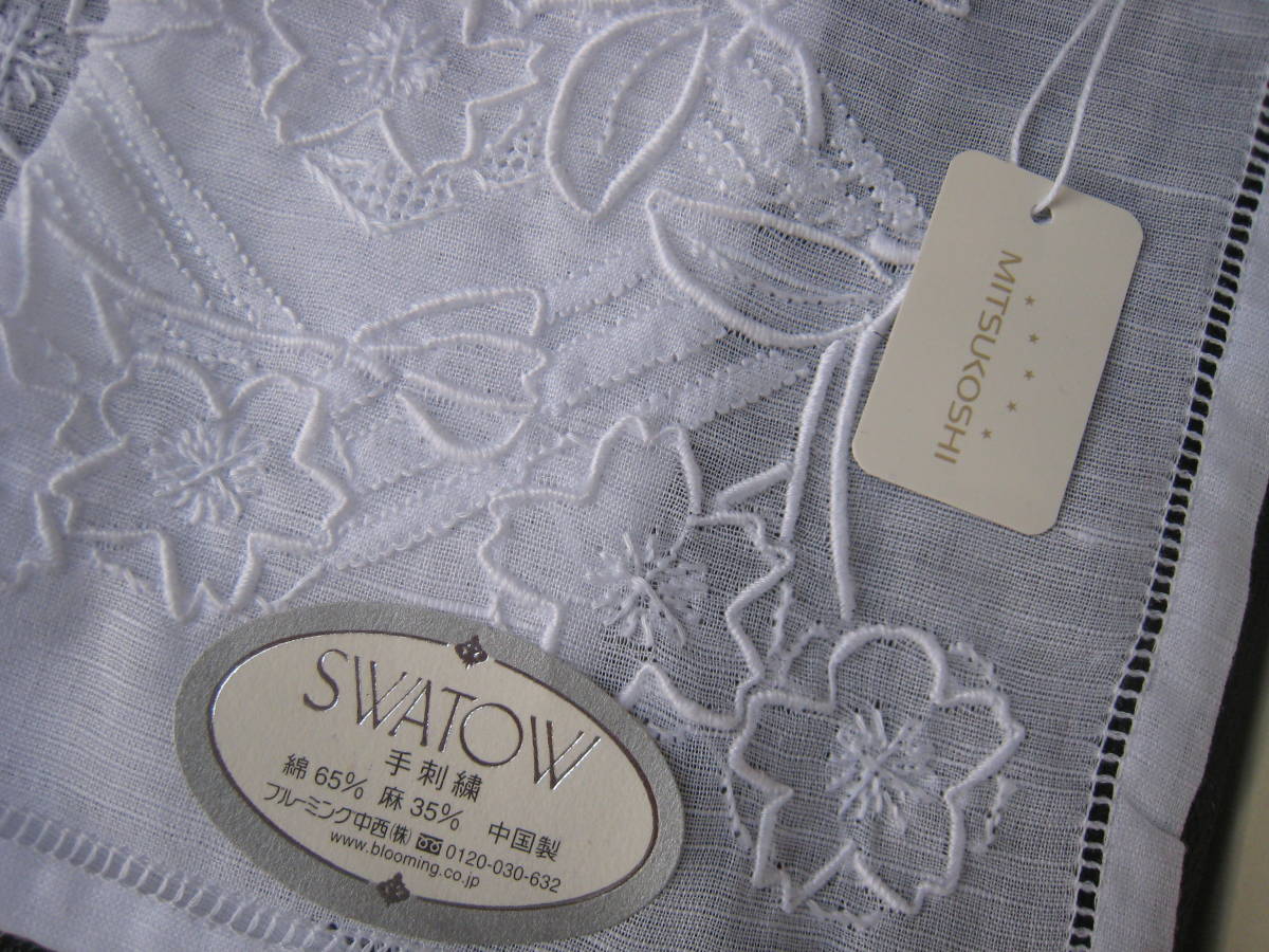 MITSUKOSHI 三越のスワトウのハンカチ SWATOU(女性用)｜売買されたオークション情報、yahooの商品情報をアーカイブ公開 ...