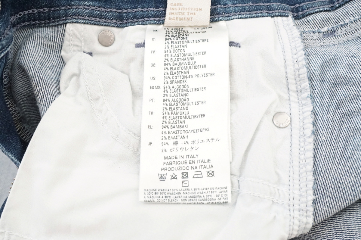 DIESEL ディーゼル Francy 0840B ダメージ加工 ストレッチ スキニー デニム ジーンズ レディース サイズW25/L32 ...