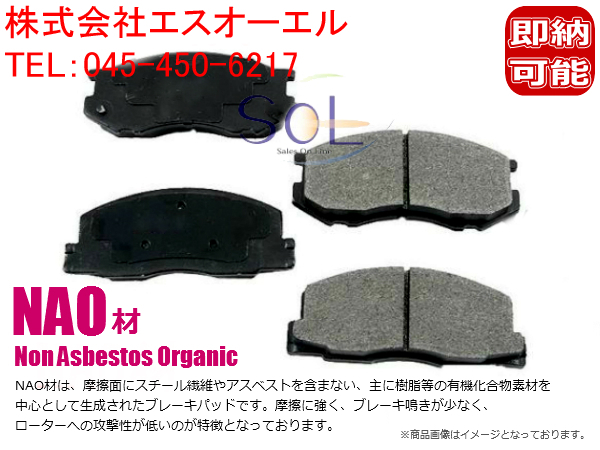レクサス GS350 GRS191 GRS196 GS430 UZS190 GS450h GWS191 GS460 URS190 リア ...