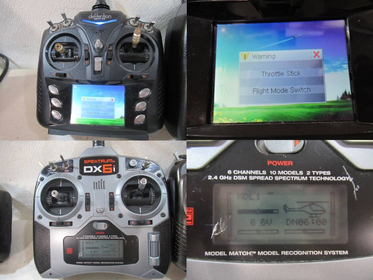 ラジコン/プロポセット Walkera NEW V120D02S ヘリコプター SPEKTRUM DX6i devention DEVO-85 DEVO6S(その他)｜売買されたオークション ...