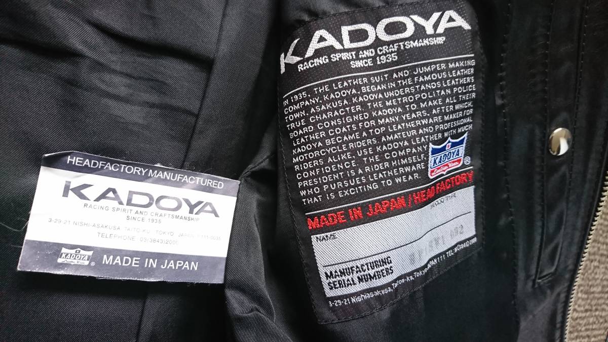 KADOYA HEAD FACTORY AS-1VS LLsize(XLサイズ以上)｜売買されたオークション情報、yahooの商品情報をアーカイブ公開 - オークファン（aucfan.com）