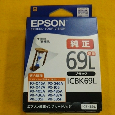 インクカートリッジ ブラック ⑤ EPSON ICBK69 純正 エプソン 推奨使用期限2021.4(エプソン)｜売買されたオークション情報、yahooの商品情報をアーカイブ公開 ...
