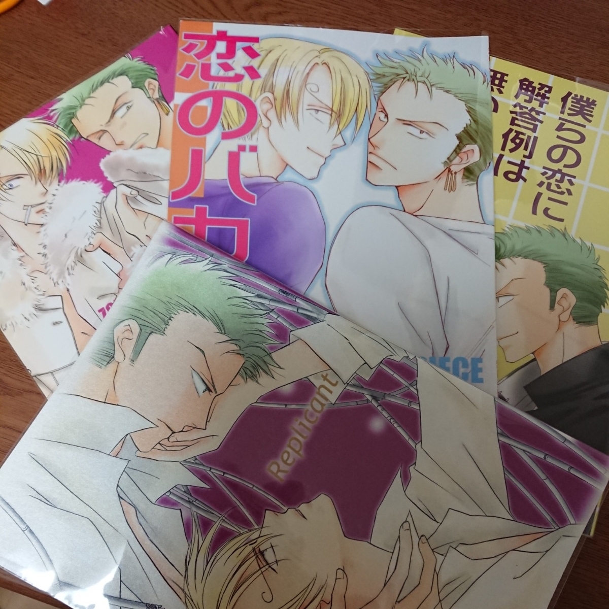 ワンピース ONEPIECE 同人誌 ゾロサン 無限楽園計画/M7様 再録他4冊(ONE PIECE)｜売買されたオークション情報、yahooの商品情報をアーカイブ公開 - オークファン ...