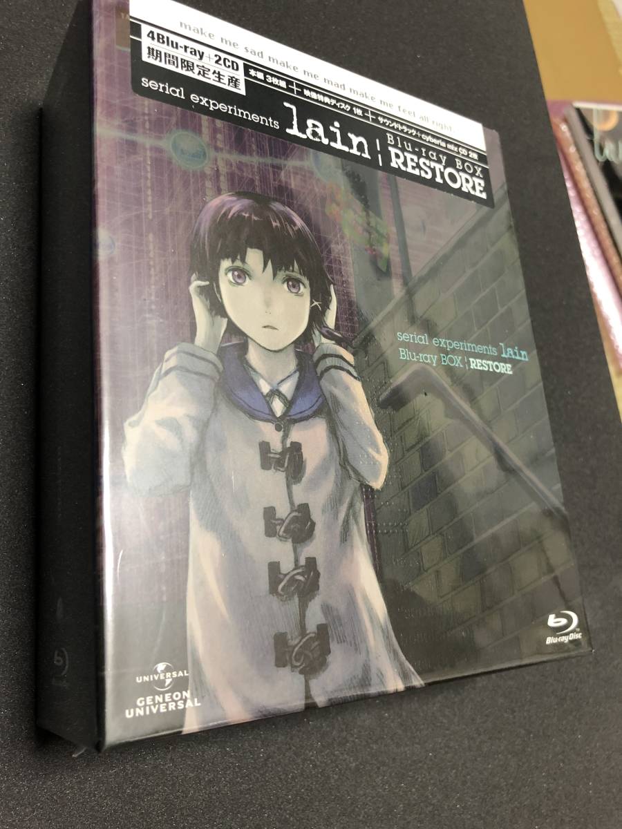 serial experiments lain Blu-ray BOX|RESTORE 初回限定生産(日本)｜売買されたオークション情報 ...
