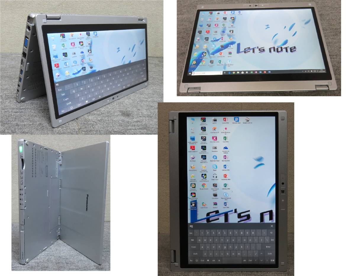 Let's note CF-MX4 12.5型タッチパネル Full 秒速起動Core i5 - 5300U / 4GB / SSD128GB Windows10 Office2016 SIM ...