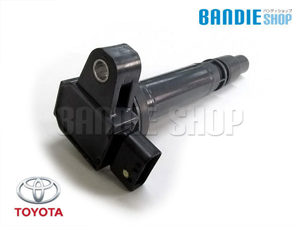 トヨタ RCH41W RCH47W ツーリングハイエース 点火コイル ダイレクトイグニッションコイル 1本 90919-02237 ...