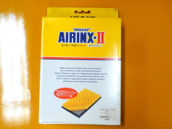 特価 トラスト エアインクスⅡMT-2 ランエボ1/2/3 CD9A/CE9A(三菱用)｜売買されたオークション情報、yahooの商品情報をアーカイブ公開 - オークファン（aucfan.com）