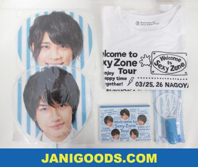 Sexy Zone Welcome to Sexy Zone グッズセット Tシャツ/うちわ/ペンライト 等 良品 ジャニグッズ(Sexy Zone)｜売買されたオークション情報、yahooの ...