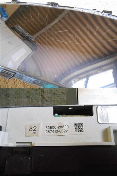 エスティマ ACR30 前期 スピードメーター 162061km②(計器、追加メーター本体)｜売買されたオークション情報、yahooの商品情報をアーカイブ公開 - オークファン（aucfan.com）