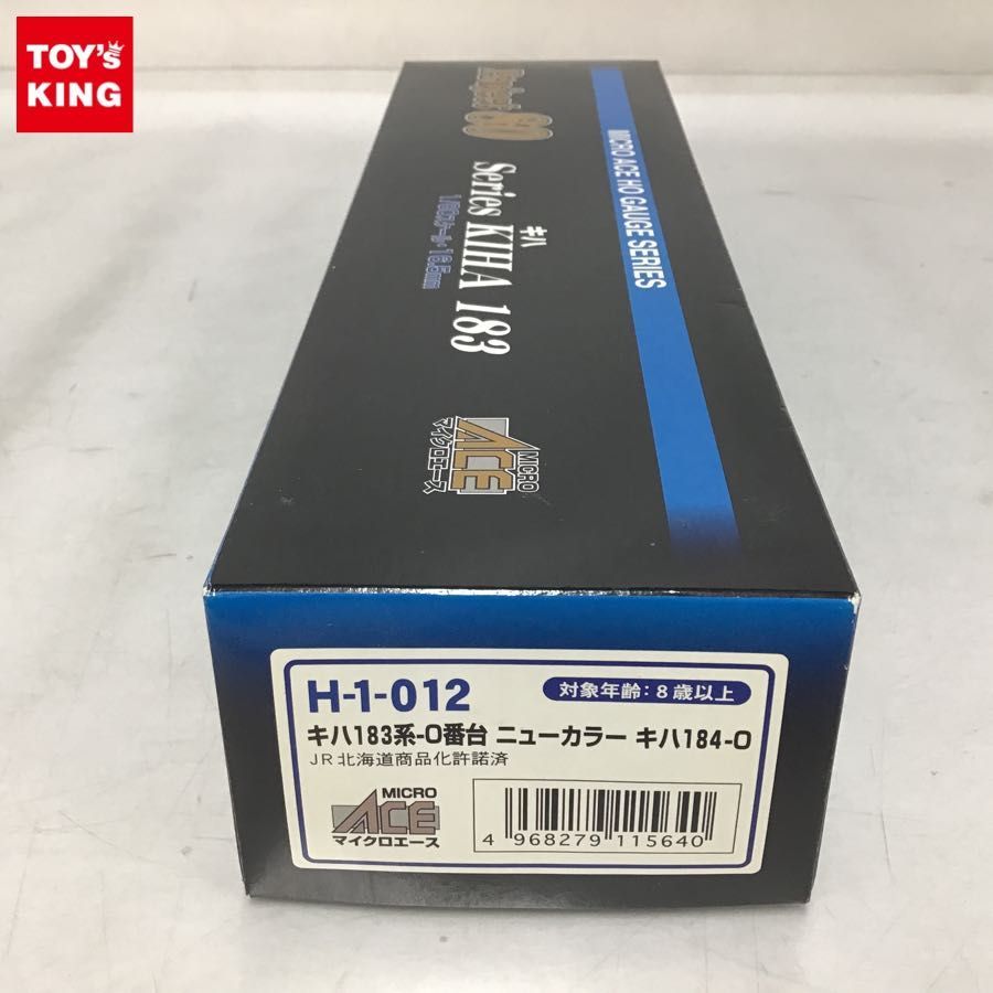 マイクロエース HOゲージ H1-012 キハ183系-0番台 ニューカラー キハ184-0 / 鉄道模型(鉄道模型)｜売買されたオークション情報、yahooの商品情報をアーカイブ公開 ...