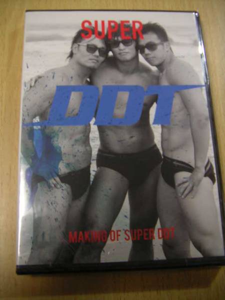 管理番号0001 レスリー キー イケメン レスリング選手新鋭写真集 SUPER DDT 撮影風景収録 MAKING DVD(プロレス)｜売買されたオークション情報、yahooの商品情報を ...