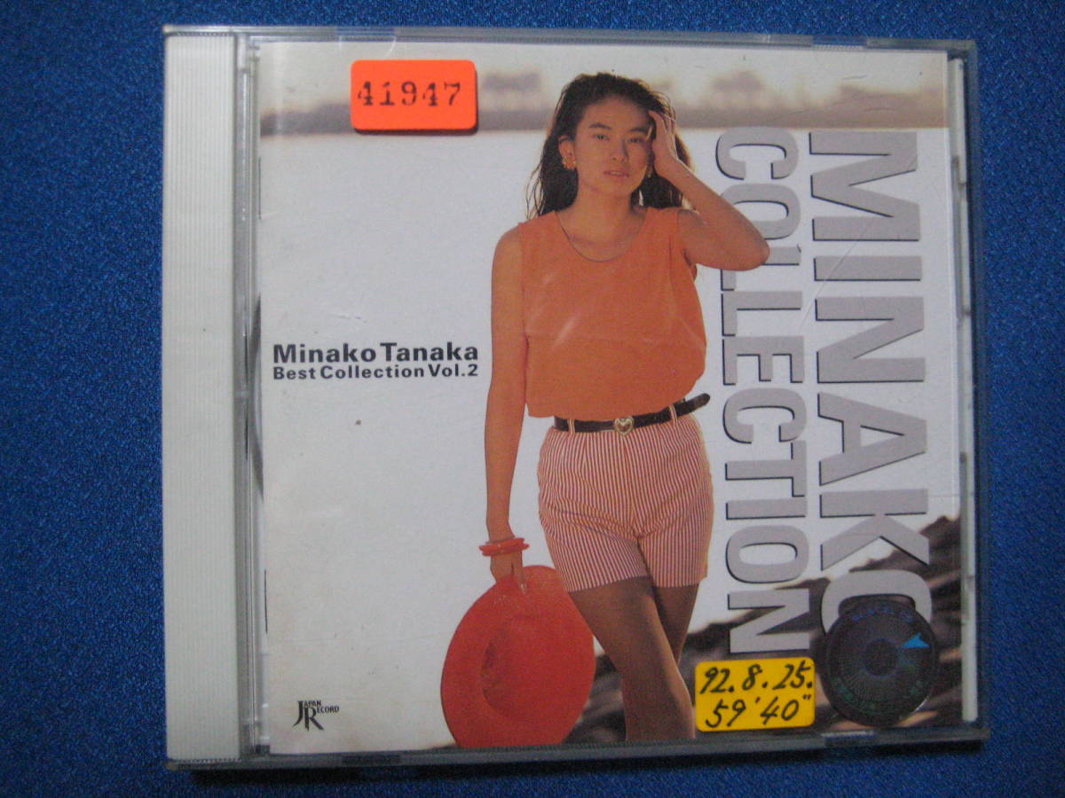 CD 田中美奈子ベストVOL 2 MINAKO COLLECTION レンタル落ち 1606(ジャパニーズポップス)｜売買されたオークション情報、yahooの商品情報をアーカイブ公開 ...