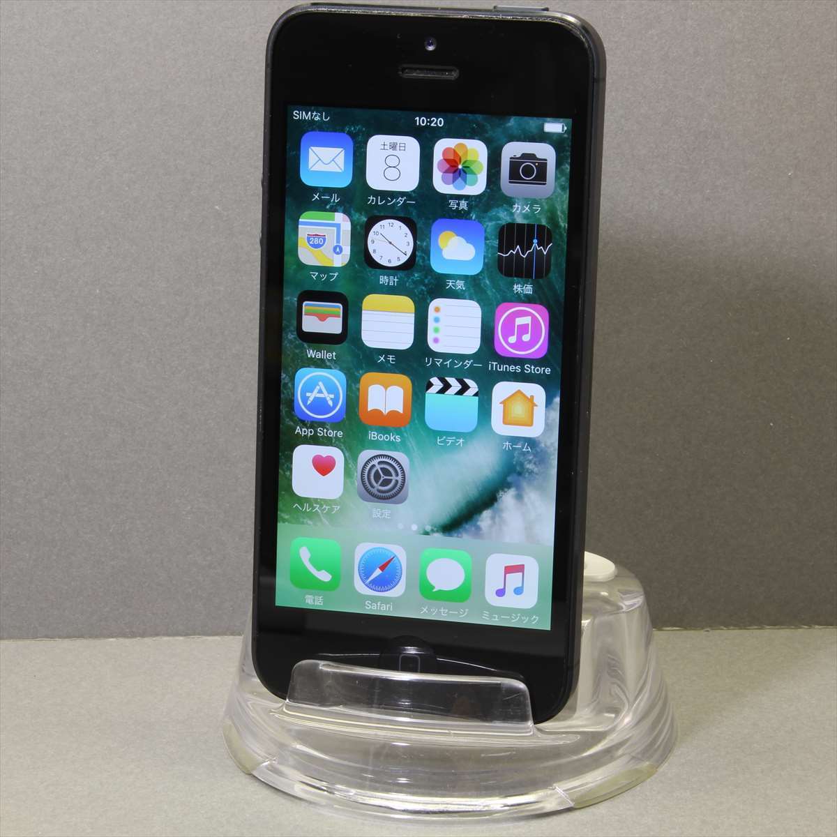 Apple iPhone5 32GB ブラック&スレート A1429 ME041J/A au Joshin7227 1円(アップル)｜売買され ...