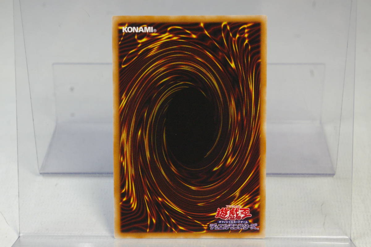 K77 遊戯王 転生炎獣アルミラージ 20thシークレット 19PP-JP006(その他)｜売買されたオークション情報、yahooの商品情報をアーカイブ公開 - オークファン（aucfan.com）