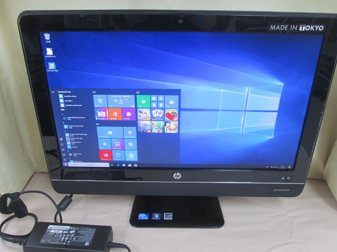 HP Compaq 8200 Elite All-in-One Business Celeron G530 2.4GHz 2GB メモリ ...