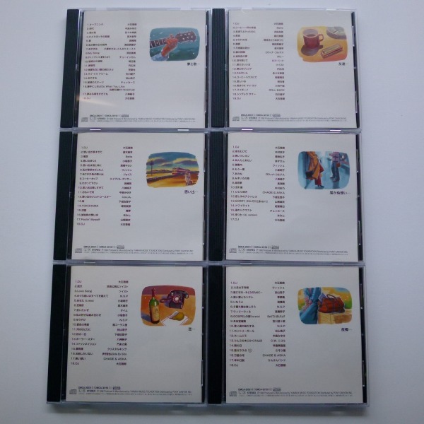 CD コッキー ポップ / COCKY POP 全11巻セット 大石吾朗とともに ポプコン誕生30周年記念 /(オムニバス)｜売買された ...