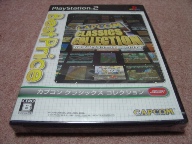 PS2 カプコン クラシックス コレクション 1942/1943改/大魔界村/戦場の狼/ストリートファイター2/ファイナルファイト/セクション ...