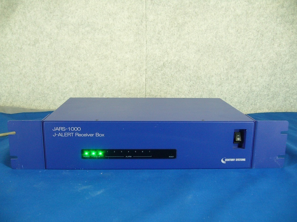Century Systems センチュリーシステムズ J-ALERT専用小型受信機 JARS-1000 現状渡し(その他)｜売買されたオークション情報、yahooの商品情報をアーカイブ公開 ...
