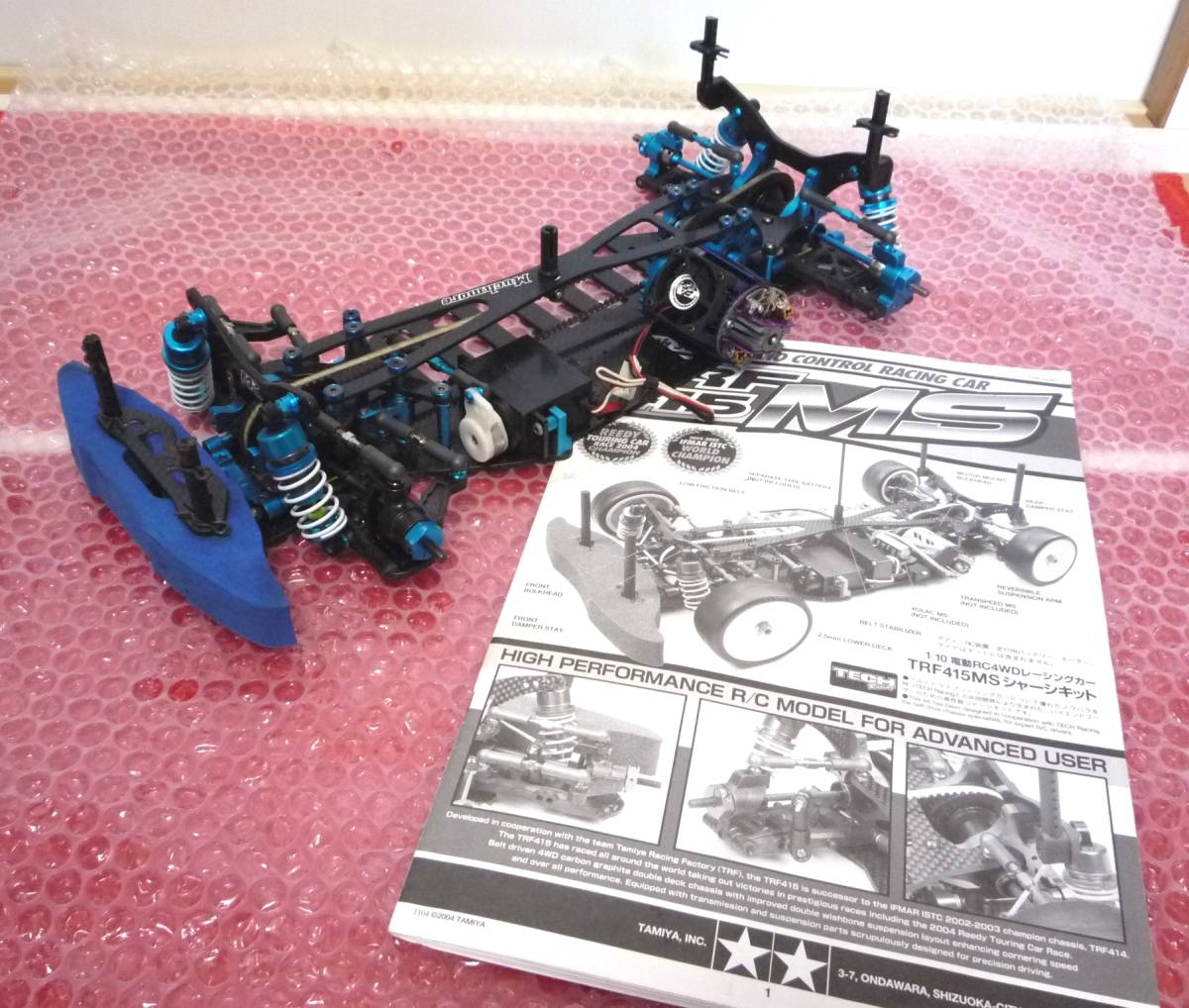 タミヤ1/10ハイエンドツーリングカー TRF415MS KO PDS-764ICSデジタルサーボ 説明書 モーター 冷却ファン付 タミグラ ...