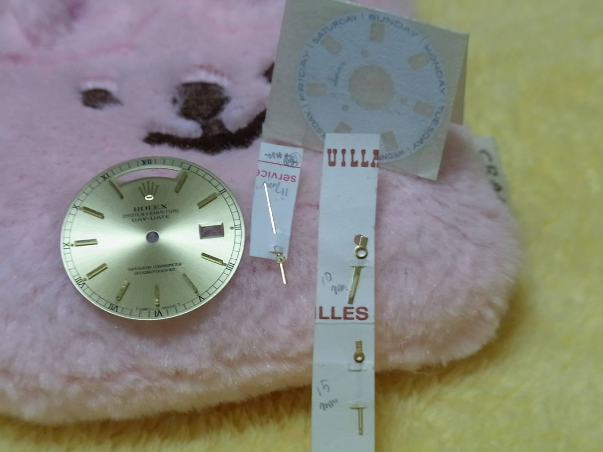 ロレックス デイデイト/ROLEX DAY-DATE 金色文字盤 ダイアル&針&カレンダーディスク 純正 demo30年経年モノ(パーツ)｜売買されたオークション情報、yahooの商品情報を ...