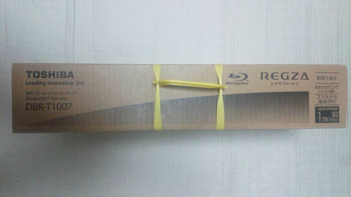 DBR-T1007 東芝 REGZAブルーレイレコーダー 1TB 3チューナー 付(東芝)｜売買されたオークション情報、yahooの商品情報を ...