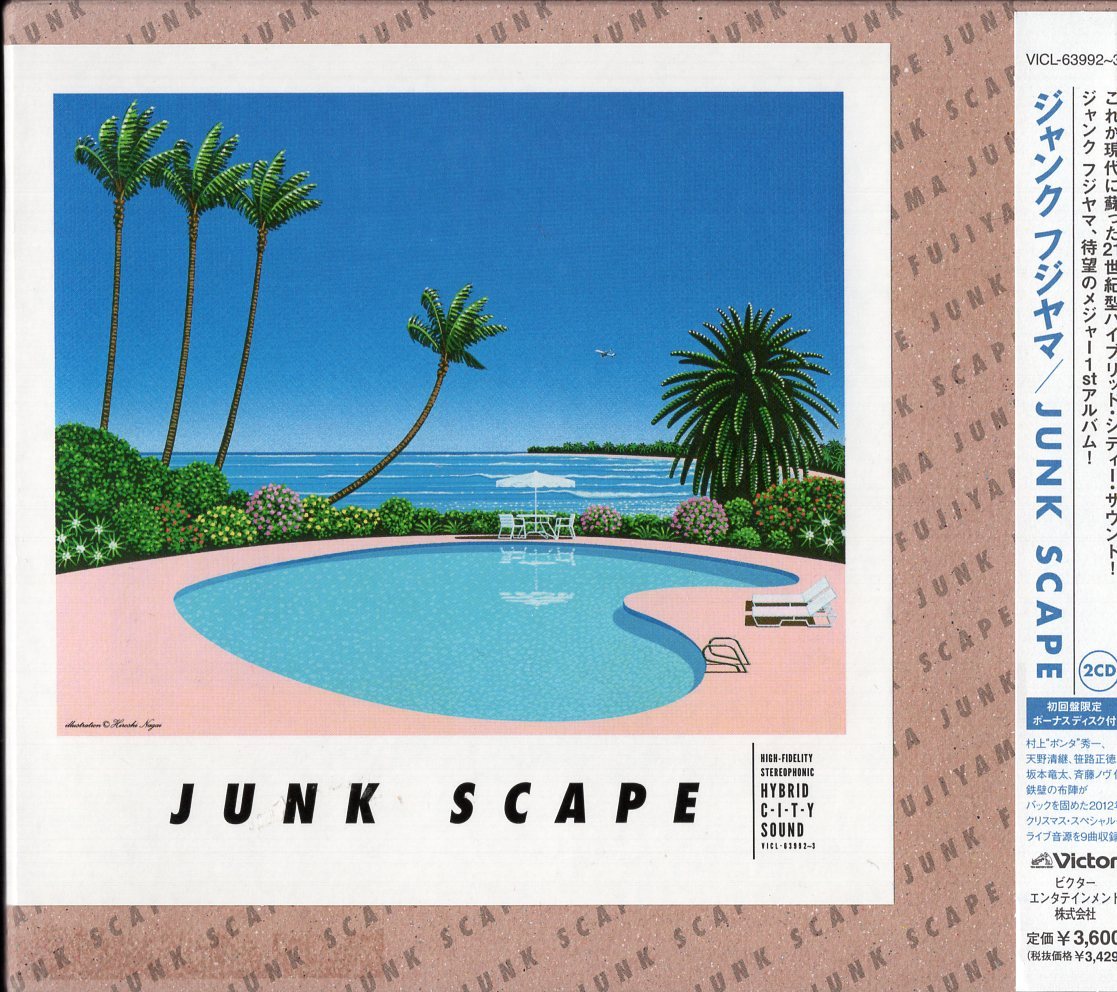 ジャンクフジヤマ JUNK SCAPE 2CD/村上秀一/今剛/井上鑑/笹路正徳(し)｜売買されたオークション情報、yahooの商品情報をアーカイブ公開 - オークファン（aucfan.com）