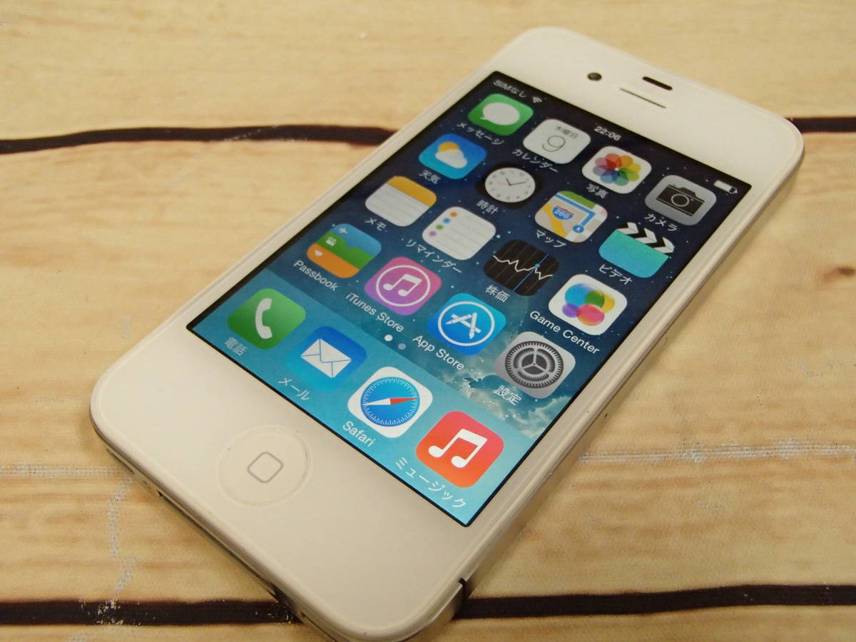 Apple iPhone 4 16GB SoftBank ホワイト MC604J/A. 判定(iPhone 4)｜売買されたオークション情報 ...