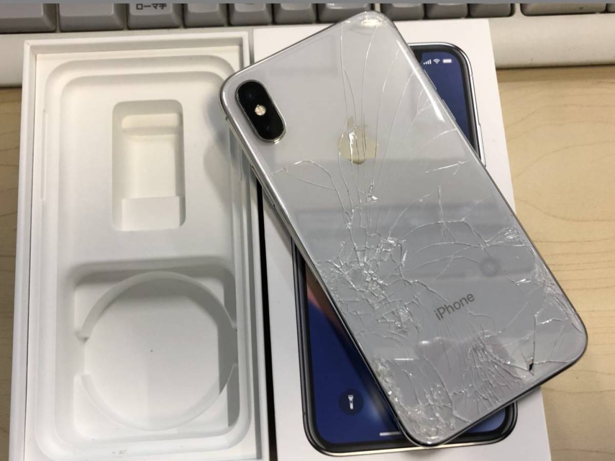 爆速発送 ジャンク 背面割れ au iPhoneX 256GB シルバー iPhone X silver MQC22J A(アップル)｜売買されたオークション情報、yahooの商品情報を ...