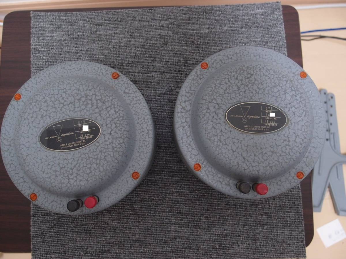 JBL 375 Humpback ハンプバック 16Ω 2インチ アルニコ ドライバー(スピーカー本体)｜売買されたオークション情報 ...